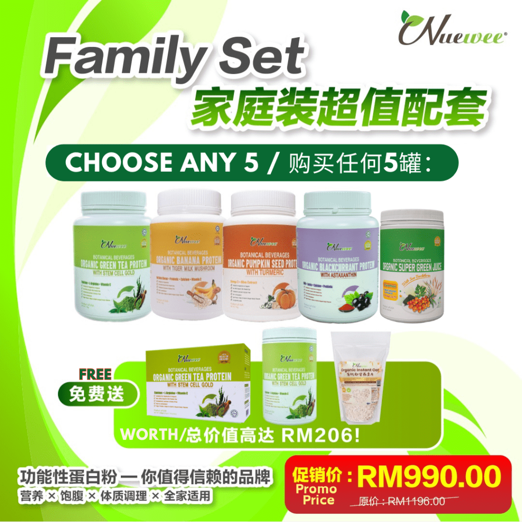 Nuewee Organic Protein | Awarded Health Brand - Nuewee (M) Sdn Bhd