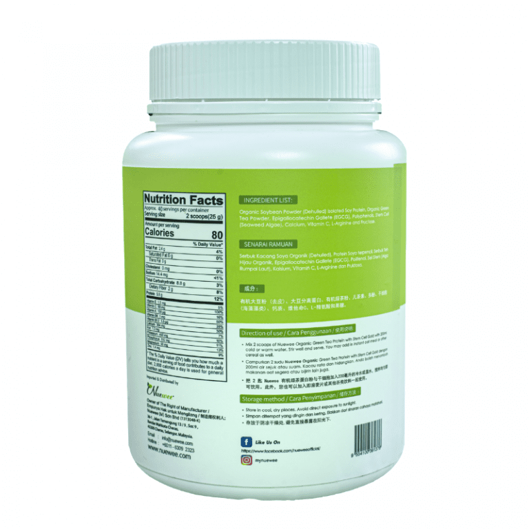 Nuewee Organic Protein | Awarded Health Brand - Nuewee (M) Sdn Bhd