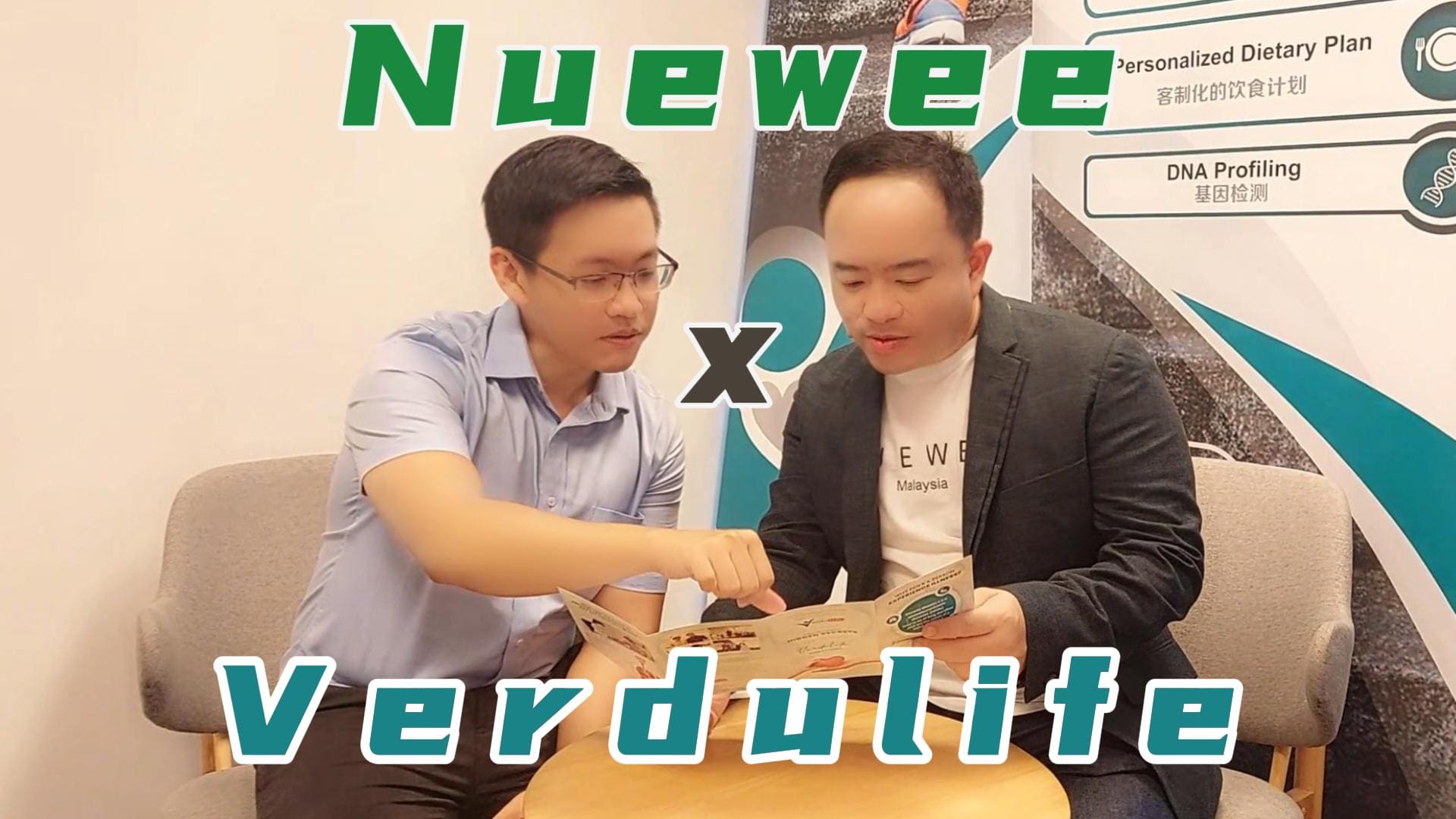 Nuewee X Verdulife - Nuewee